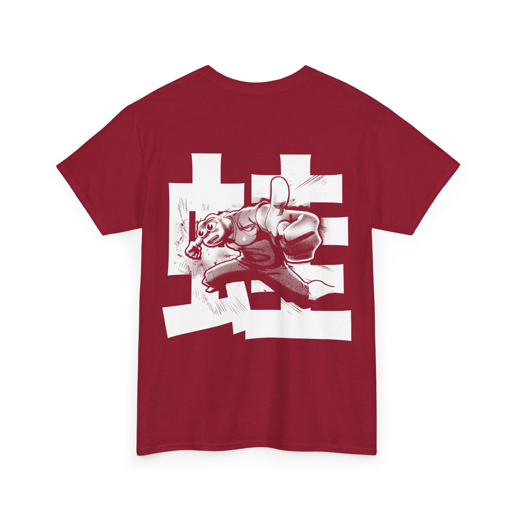 PFP Punch | Basic | Multi-color